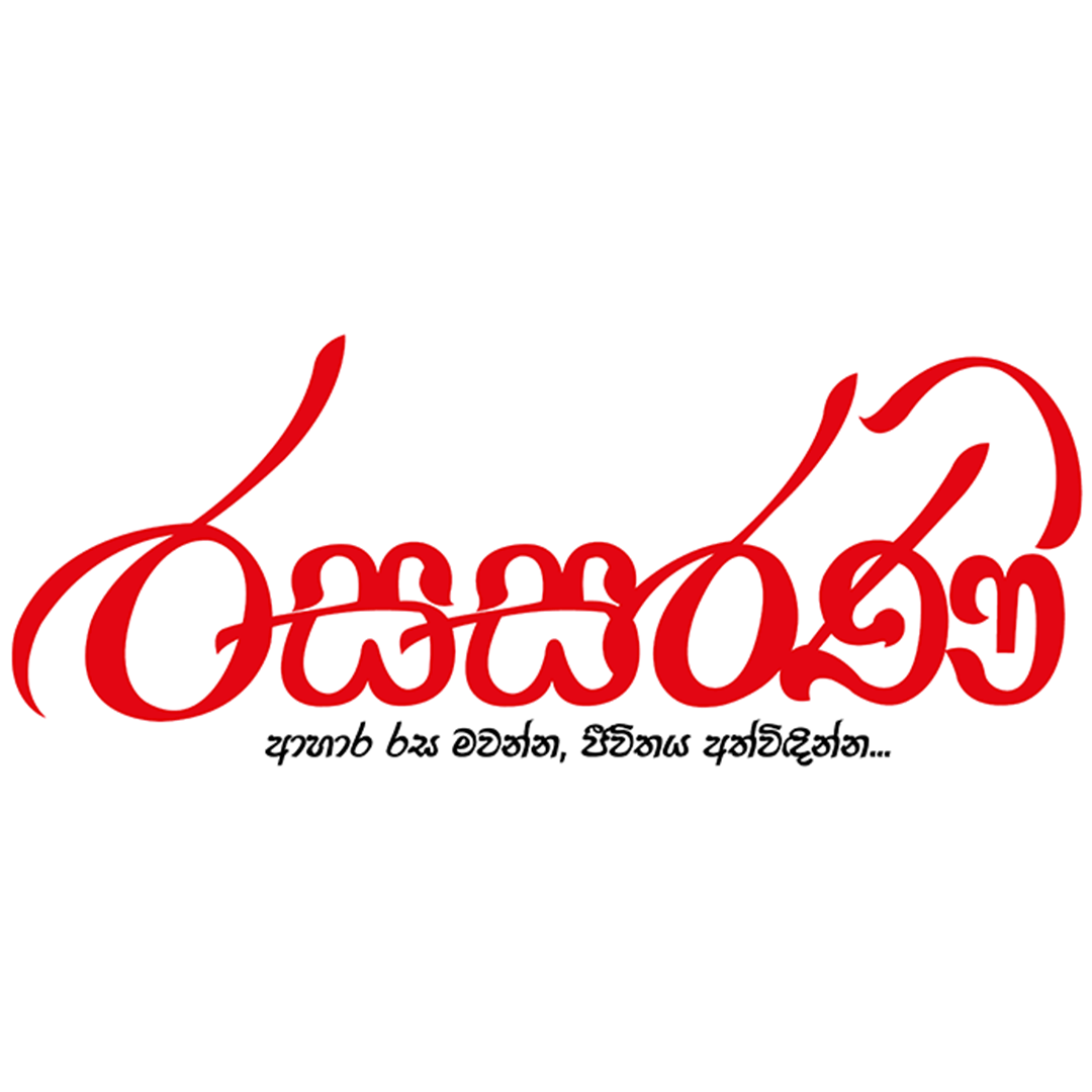 ProFood ProPack – Farm to Fork